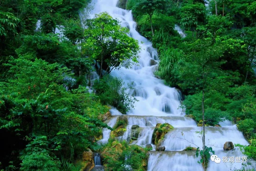 Libo Xiaoqikong Travel Guide - iNEWS