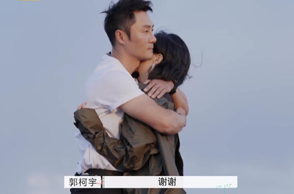Divorce variety show becomes idol drama?Guo Keyu and Zhang He broke the ...