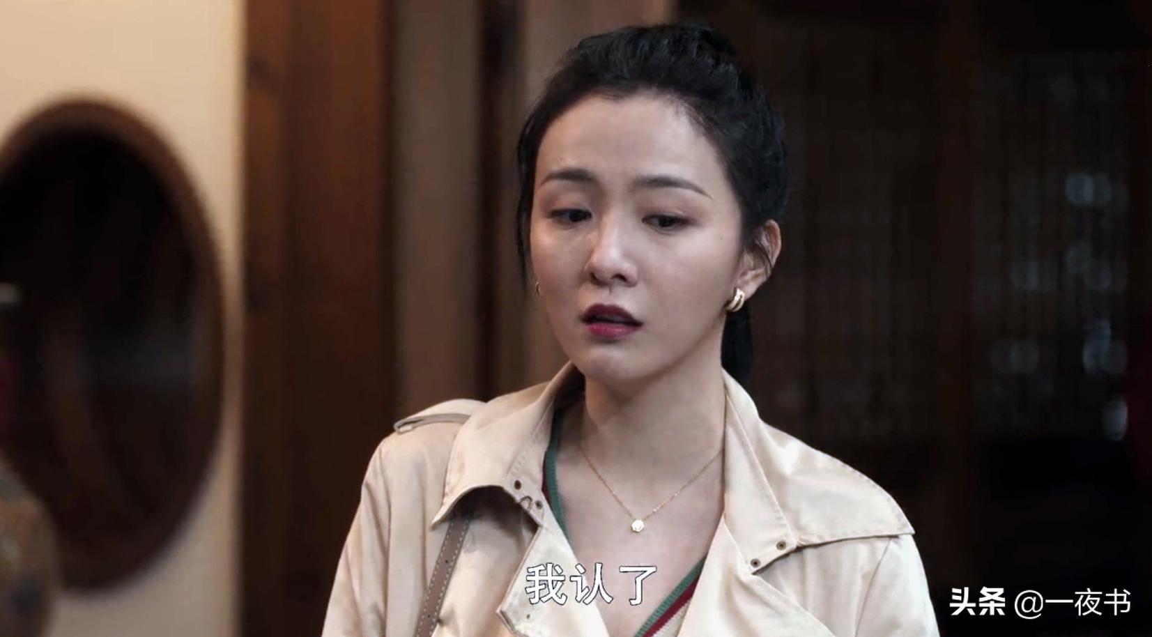 How did Gao Mingyuan and Wang Zheng fall in "Sweeping the Dark Storm"?Not betrayed by Zheng ...