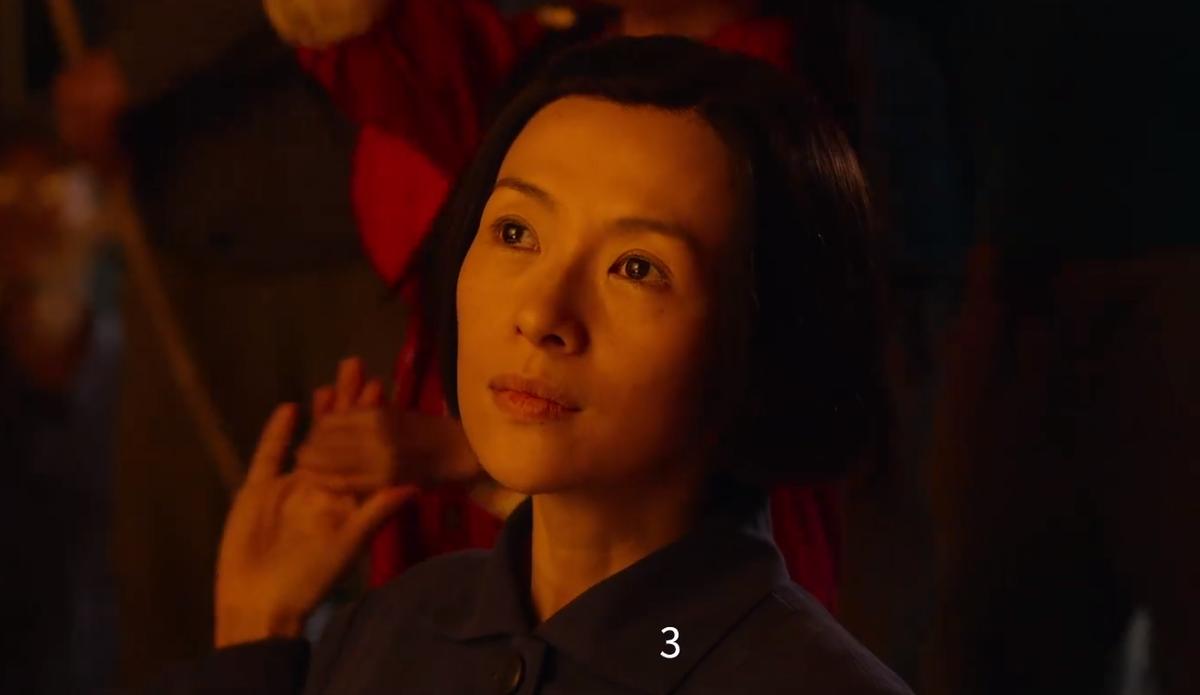 Central media named Shen Teng's new film, Zhang Xiaofei and Ma Li burst ...