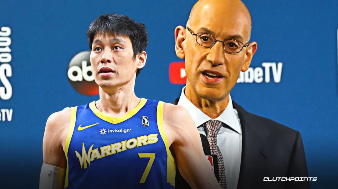 Internal handling! An insults of Lin Shuhao found it! Penalty measures ...