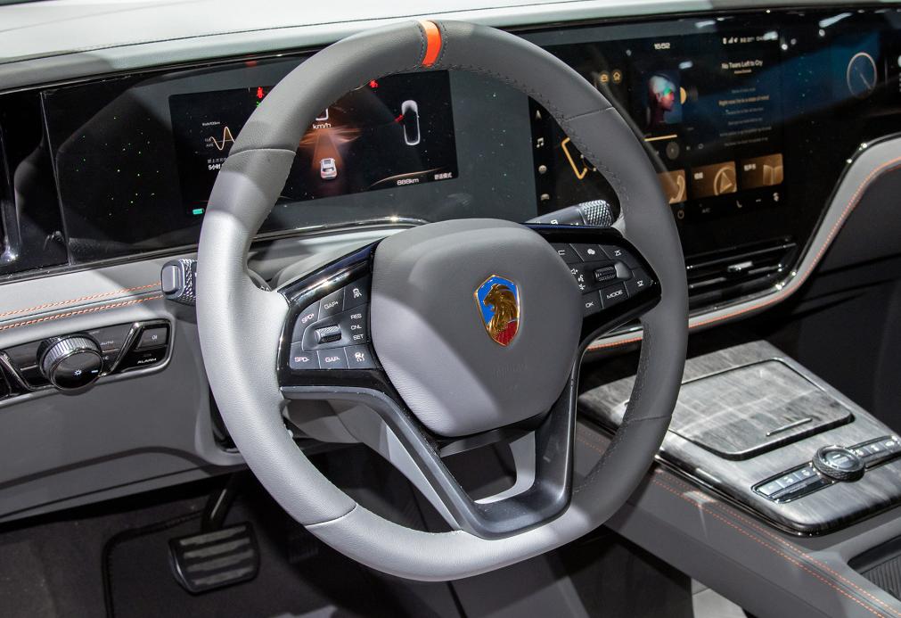 Another spy shot of a new Hengchi car has been exposed, with a trendy ...