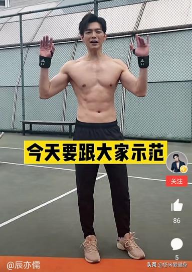 The 41-year-old Chen Yiru has self-disciplined fitness for 10 years ...