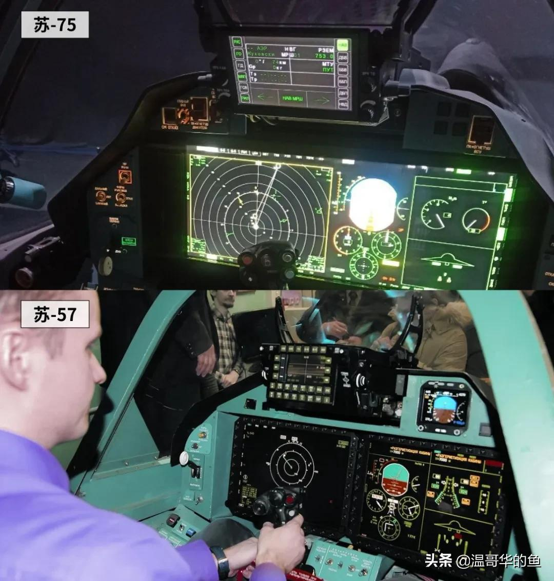 Russia's latest Su-75 fighter jet unveiled the black mask and ...