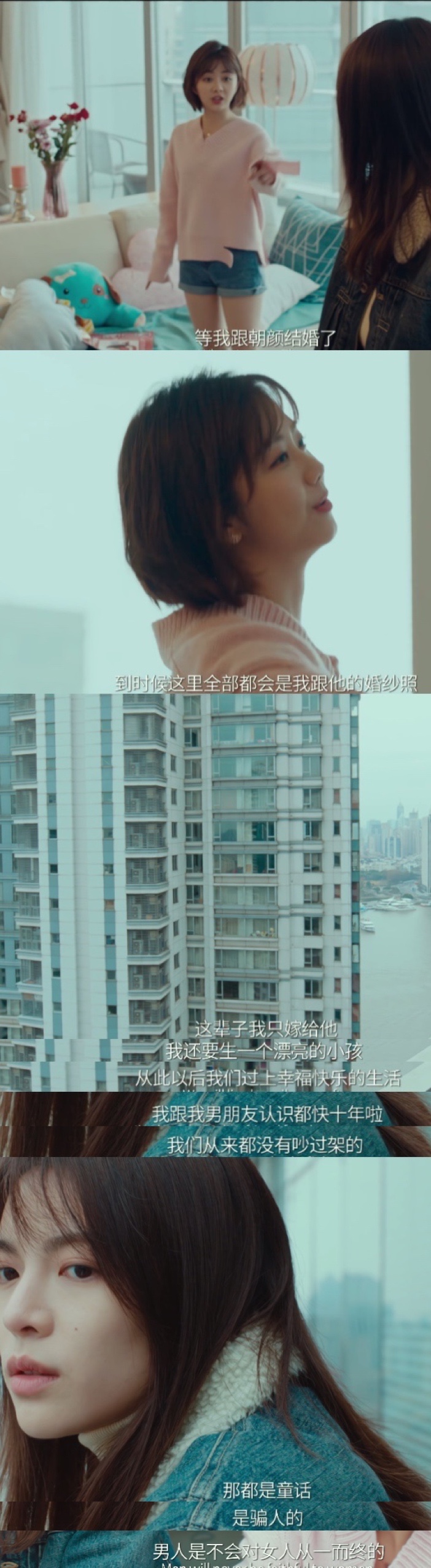 Button Tucao "August Weiyang": the sad drama of youth with no end of ...