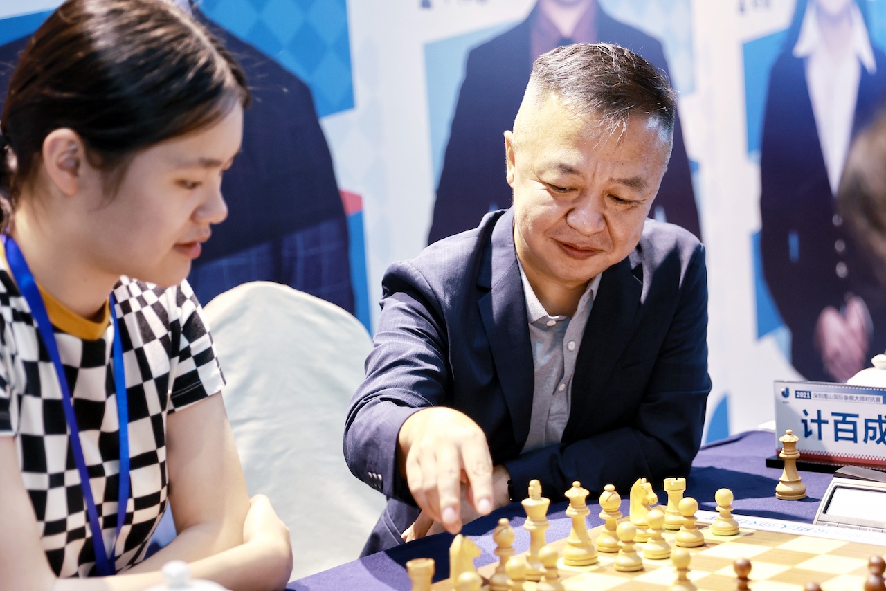 Master chess player partner with business educators Nanshan ...