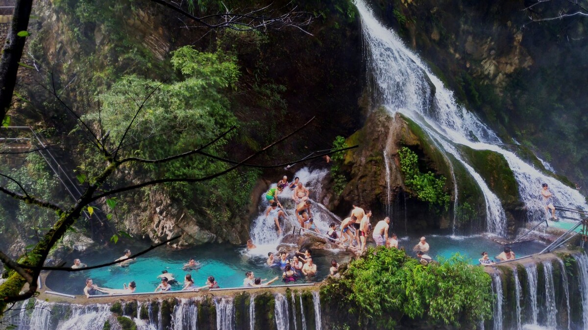 Damei Liangshan·Luoji Jiujiuri Hot Spring Waterfall - iNEWS