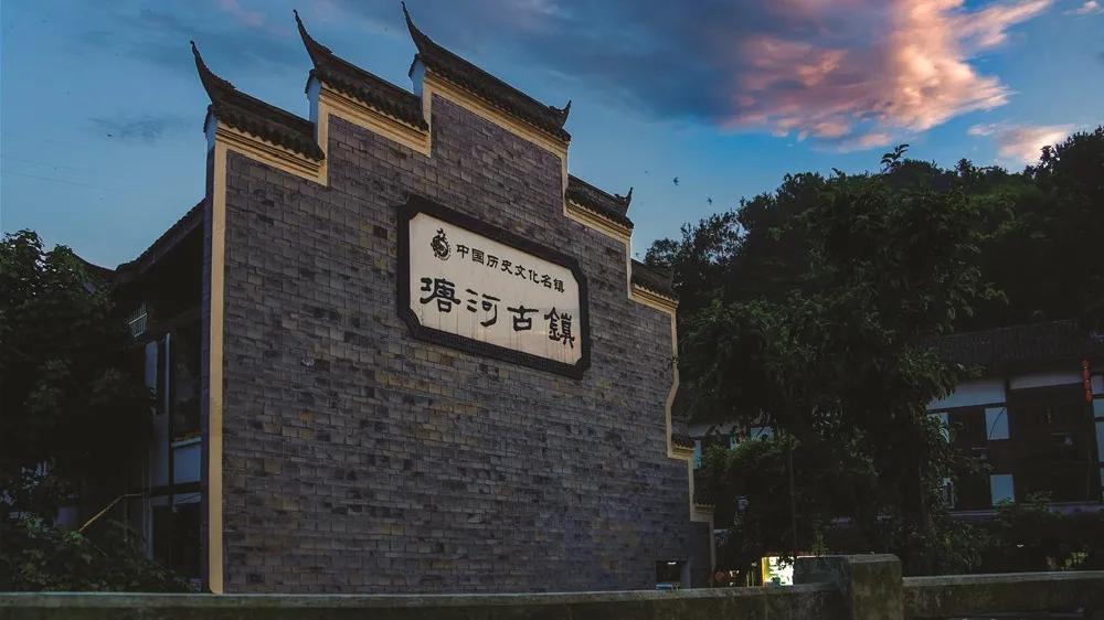 The most beautiful Sichuan and Chongqing-Tanghe Ancient Town, a ...