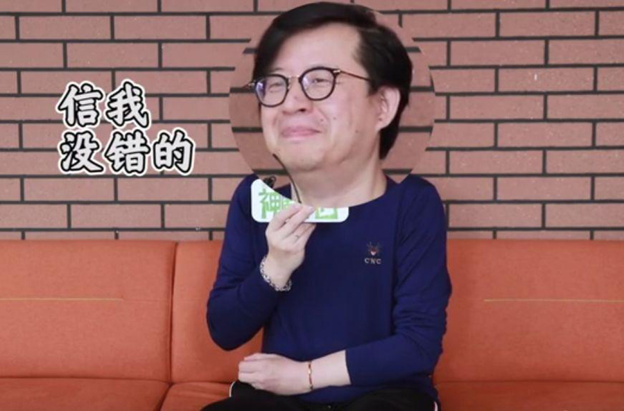 Four dramas in a row! Why is Wang Juan, who has been "said to be a god ...