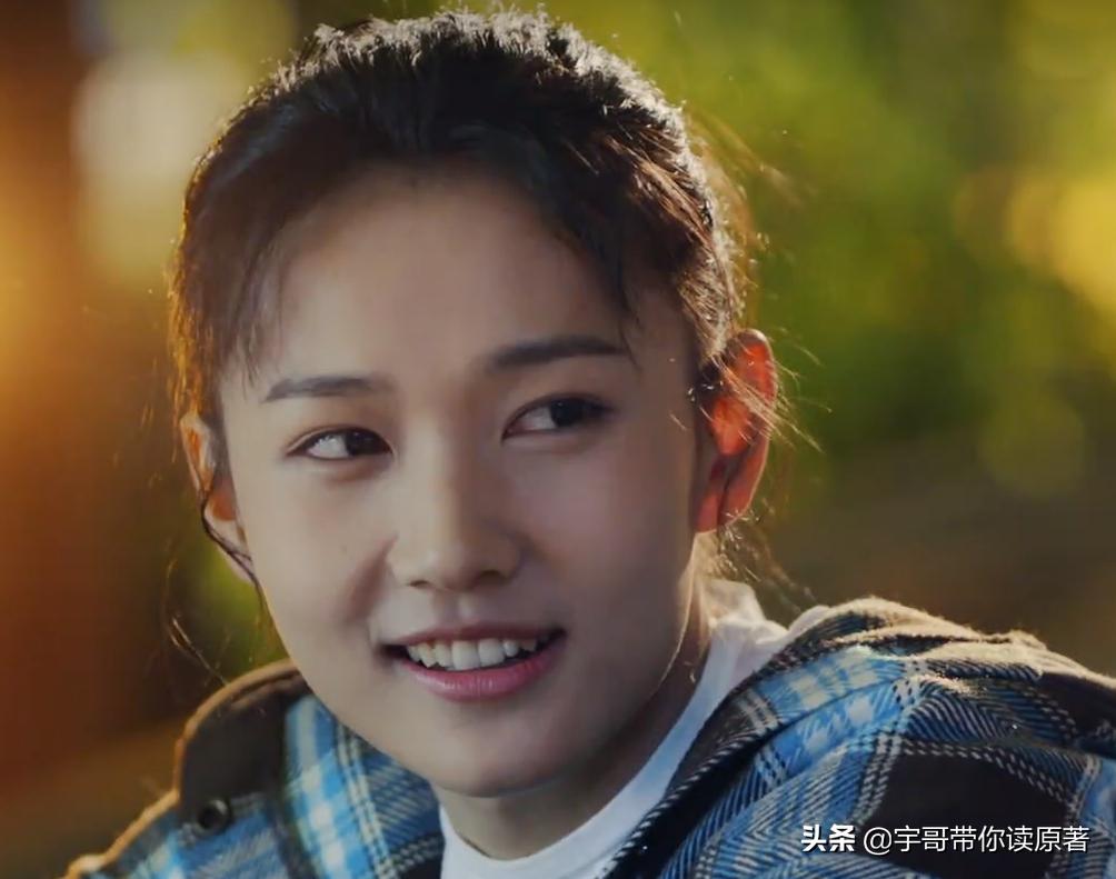 The finale of "The Love for You is Beautiful": Zhang Jiayi and Sha Yi ...