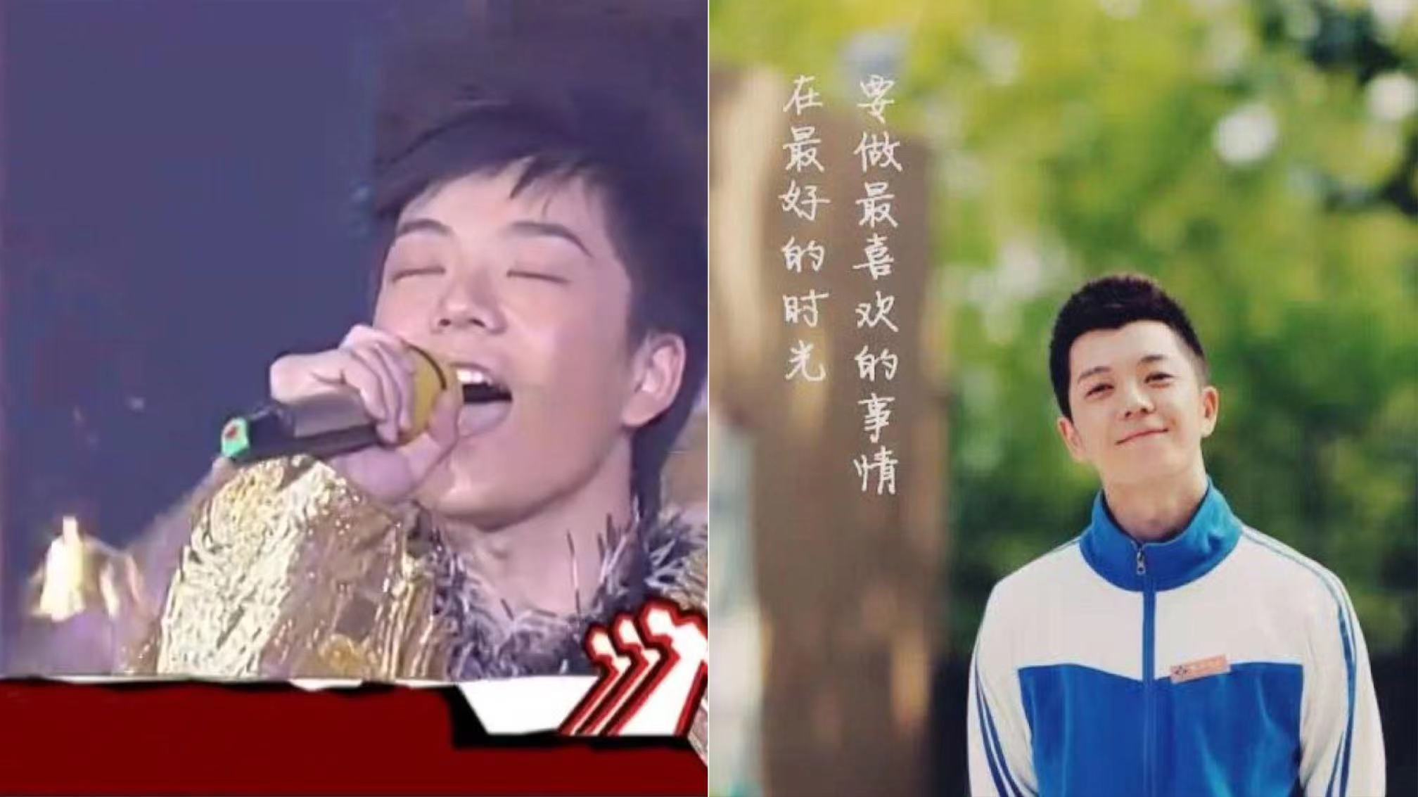 The fast boy champion was commented on by the traffic singers in 00 ...