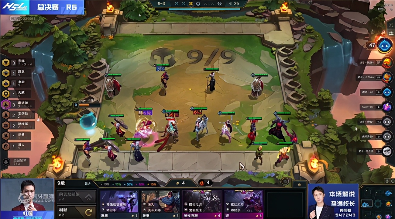 The Super League Red Lotus won the championship, and the 95th Five-Year ...