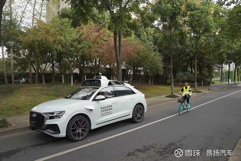 A new breakthrough in Audi L4 autonomous driving, a milestone in the ...