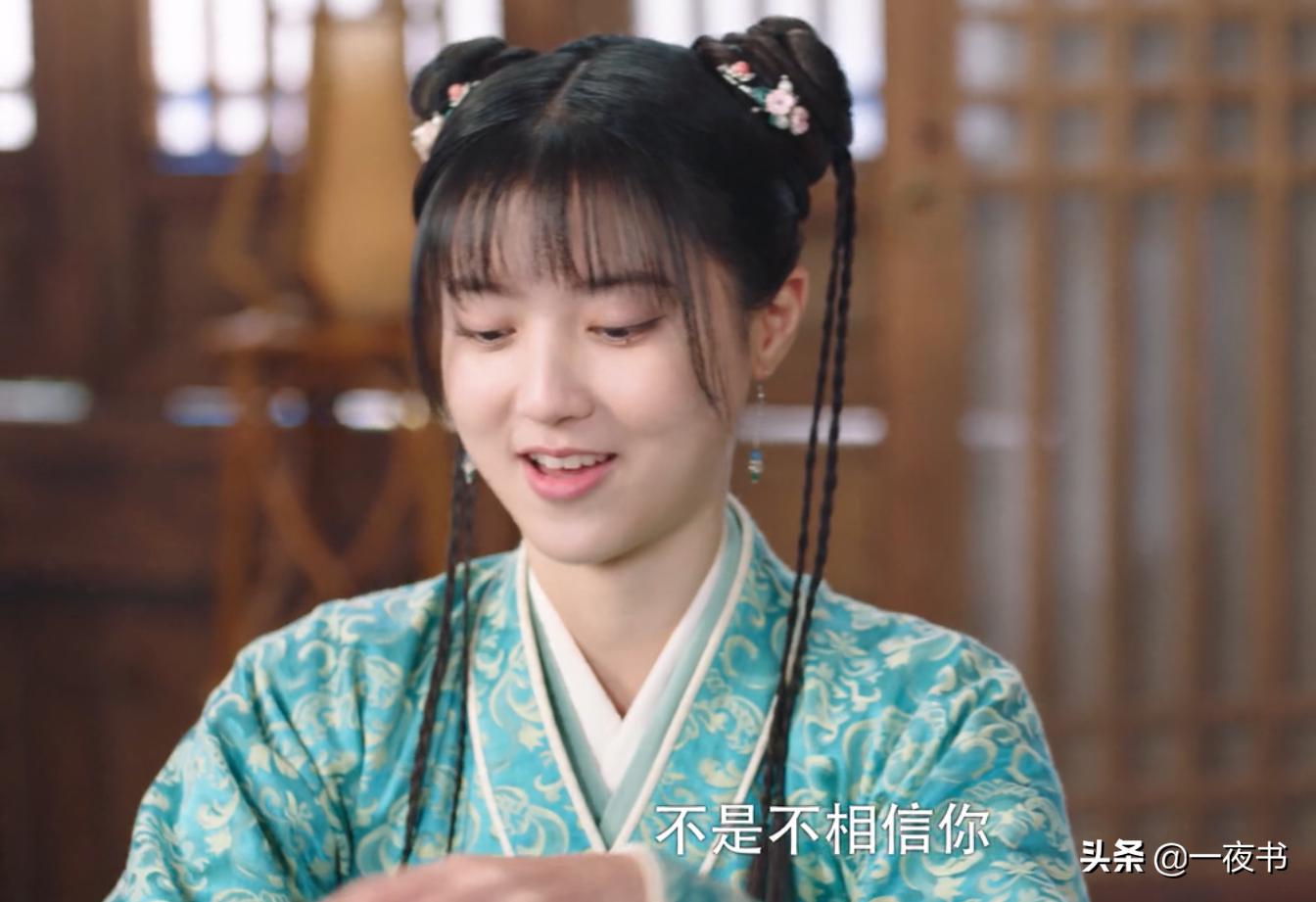 The ending of the five female characters in "Guo Zi Jian", Qian Jiu and ...