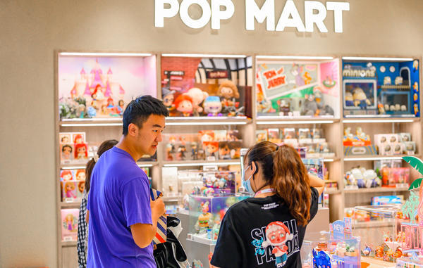 After "everything can be a blind box", Bubble Mart has a new gameplay ...