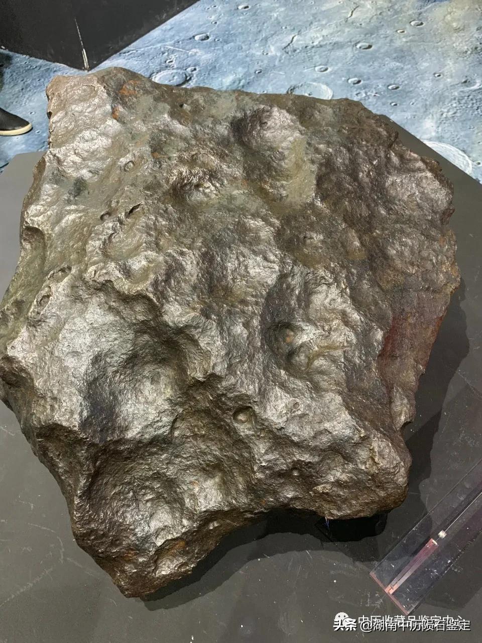 This is an artificial fake meteorite - iNEWS