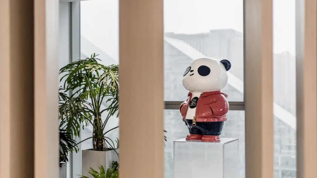 JLa Design: Chengdu Chabaidao Headquarters Office Center - iNEWS