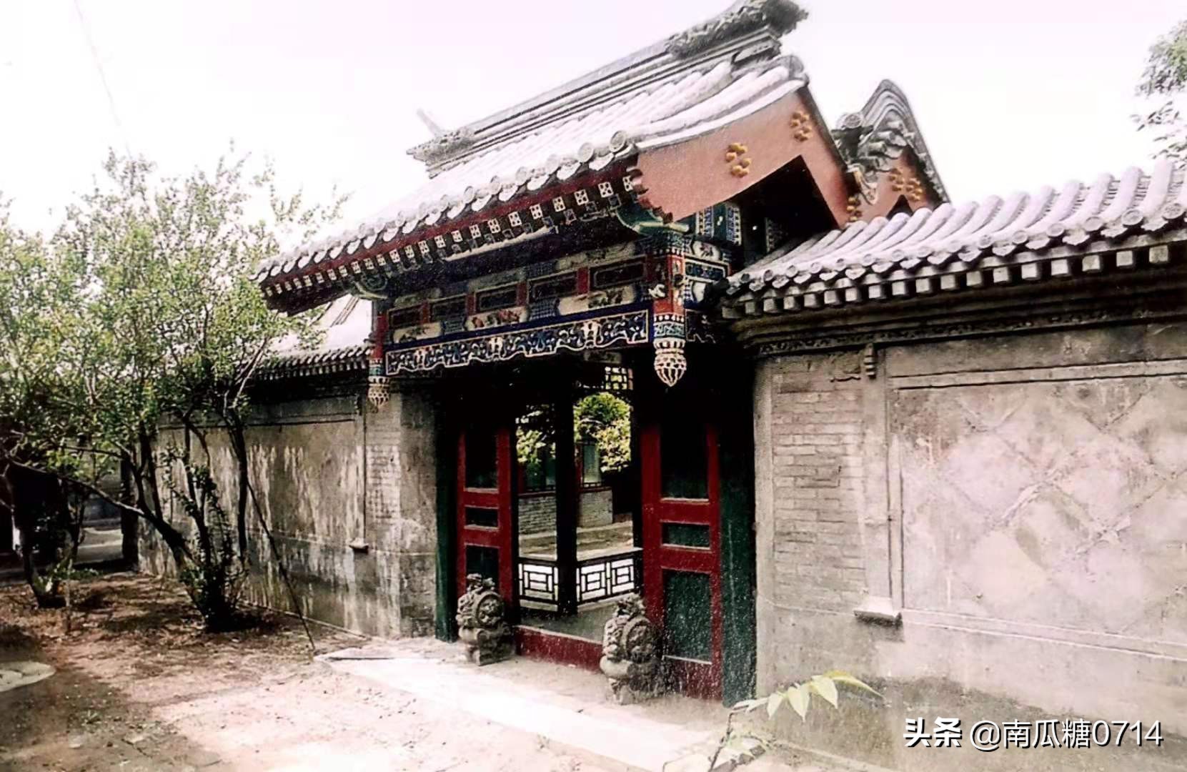 Beijing Siheyuan, a representative of traditional Chinese courtyard ...