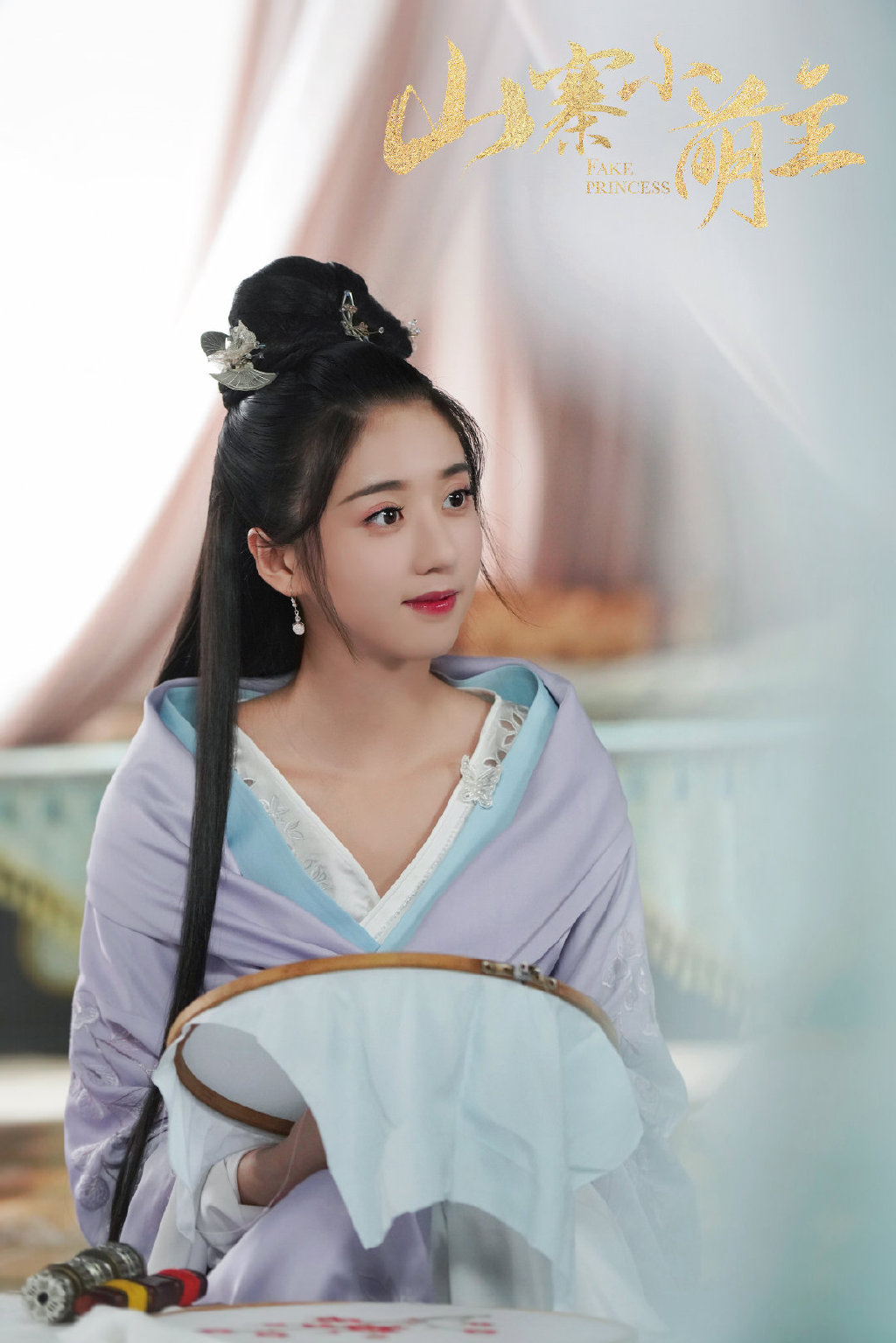 22-year-old Li Kaixin shared her childhood photos on her birthday ...