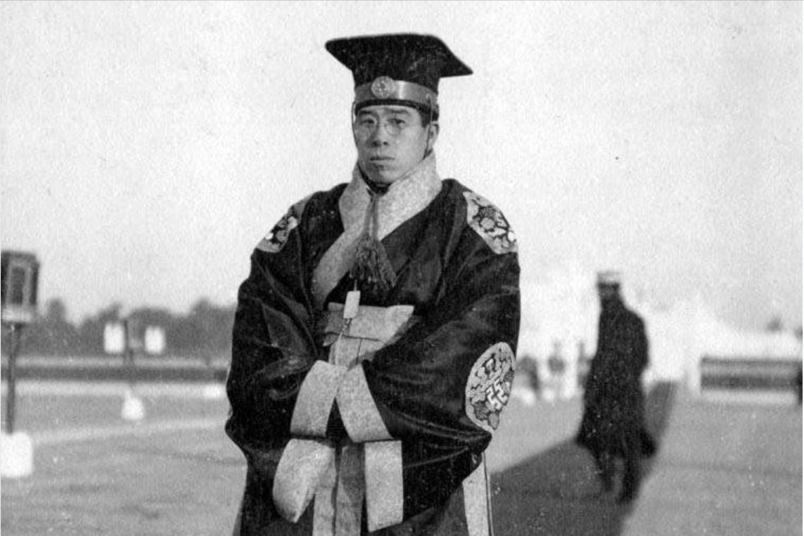 Yang Du, the stranger of the Republic of China, 46 years after his ...