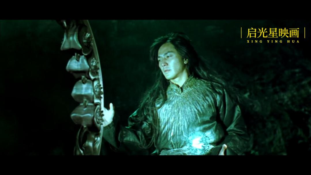 The Legend of Shushan: the originator of Xianxia novels, the release is ...