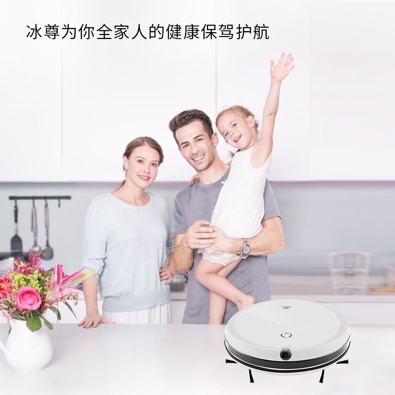 Ranking of the best sweeping and dragging integrated machines - iNEWS