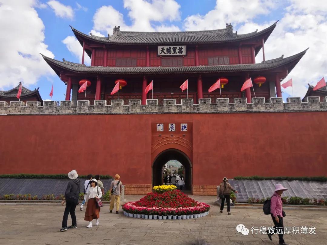 Dali's trip to Weishan (2) Weishan Ancient City: the undisturbed ...