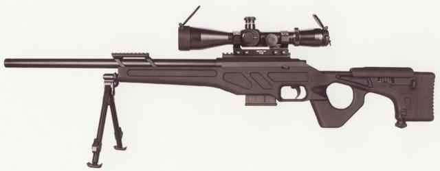 Domestic sniper rifle illustration group - iNEWS