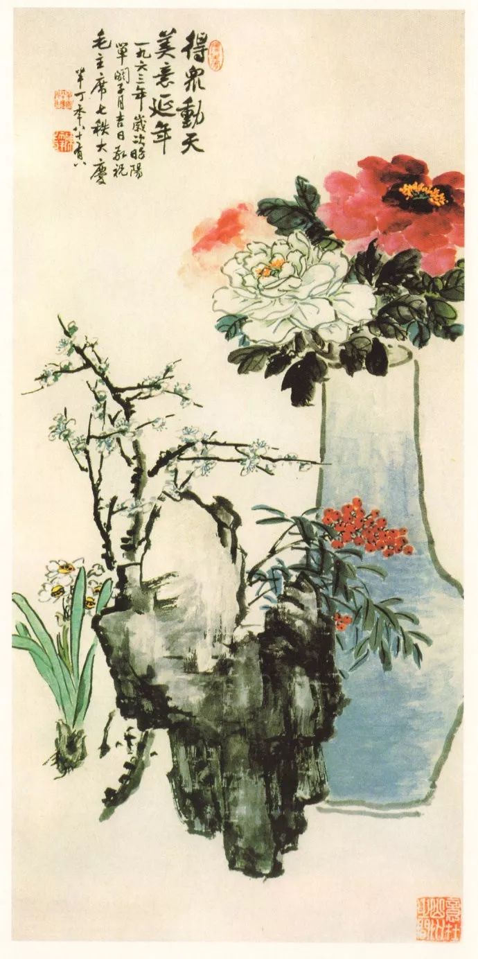 National Colors and Tianxiang-Chen Banding's Peony Works Appreciation ...