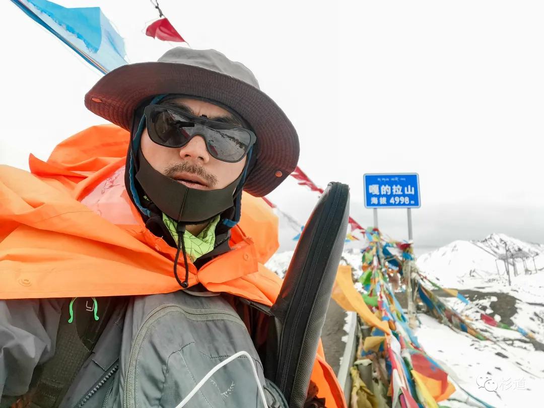 Diary of Hiking into Tibet•The Central Sichuan-Tibet Line•Day243: Over ...