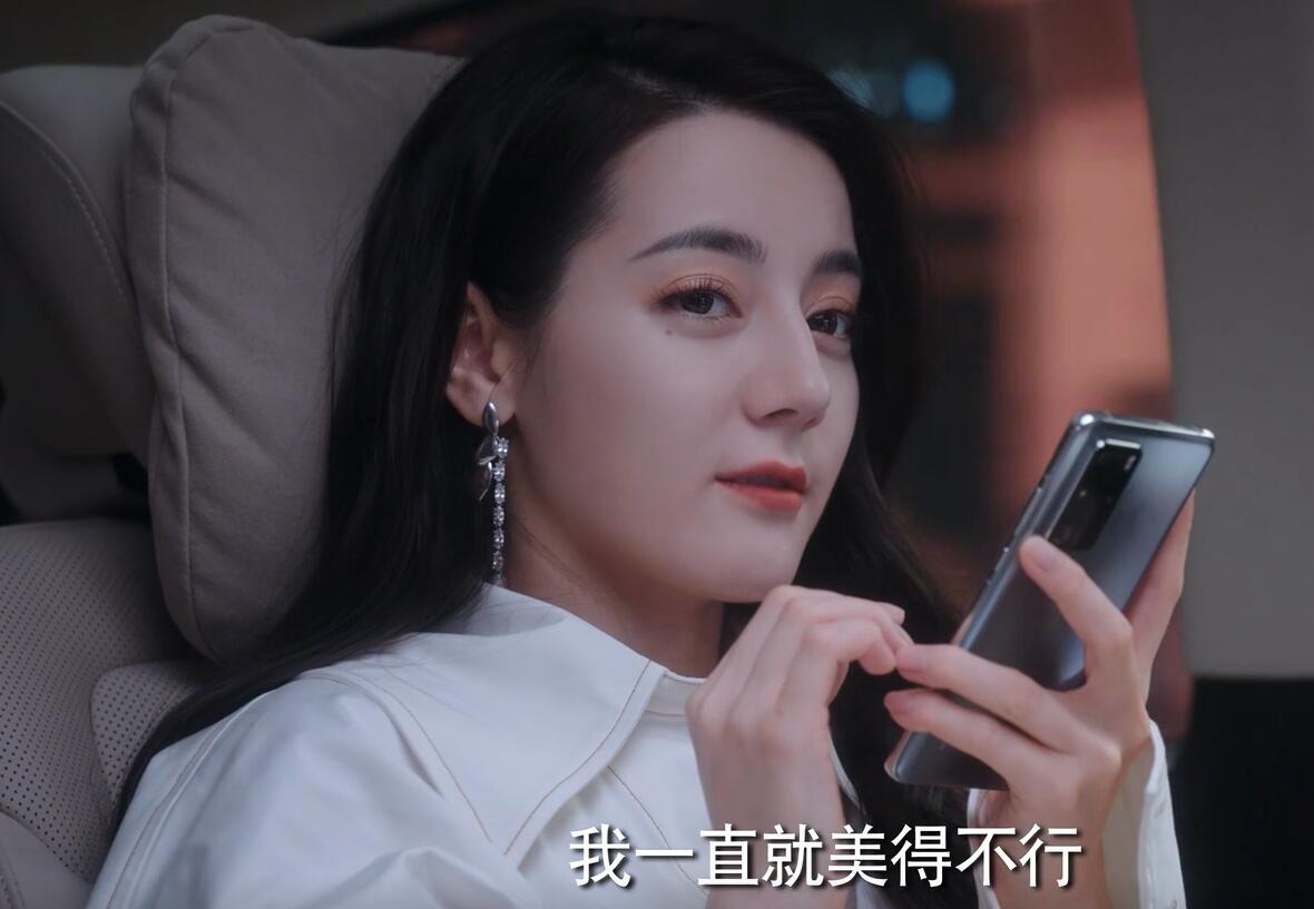 "You Are My Glory" Tianba screen, 200 million broadcasts in two days, three days let the central ...