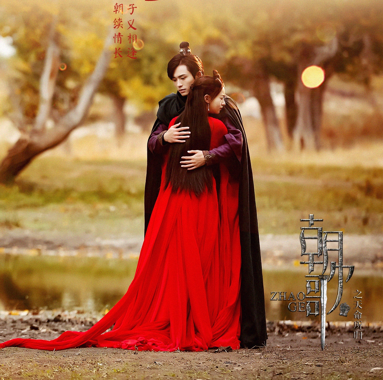 The luxurious lineup of "Menghui Chaoge" is coming, and the leading and ...