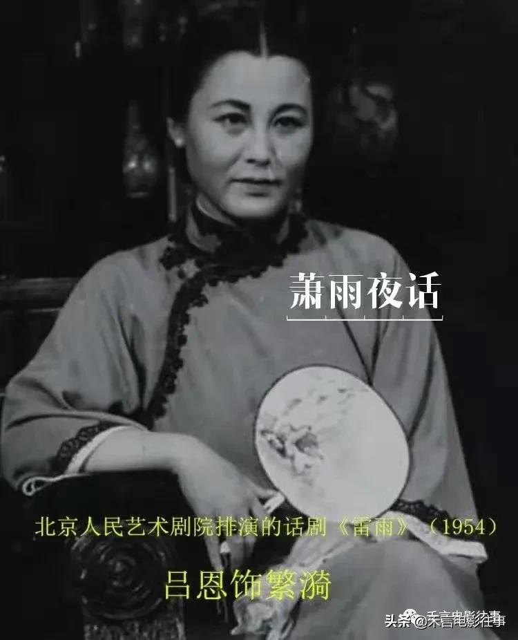 The image of "Fanyi" in various poses, Zhao Huishen, Gu Yongfei, Wang ...