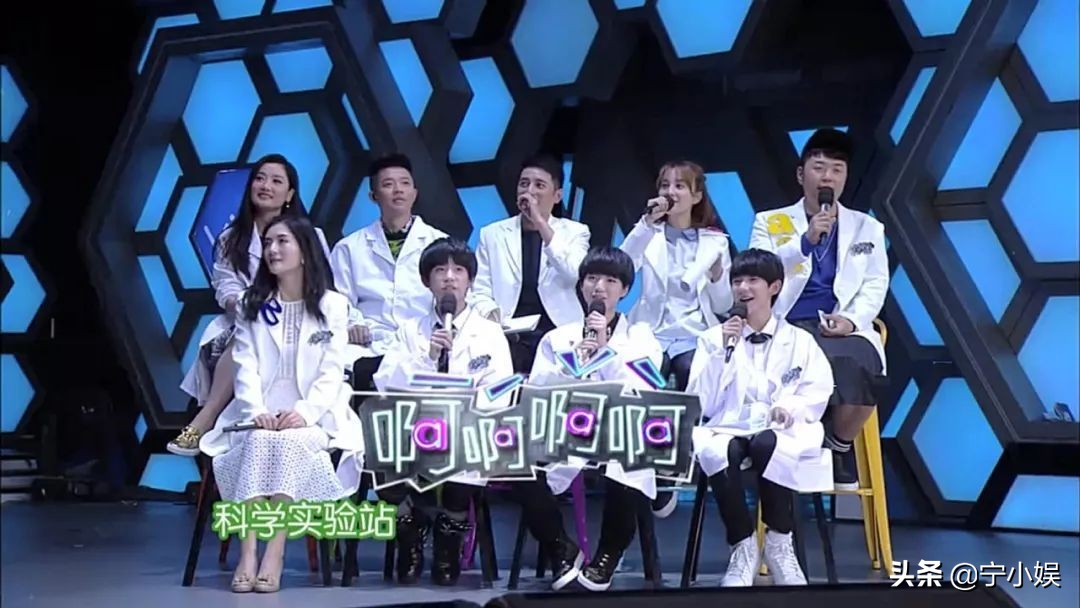 The 8-speed "Ace Variety Show" in the mainland that is gradually ...