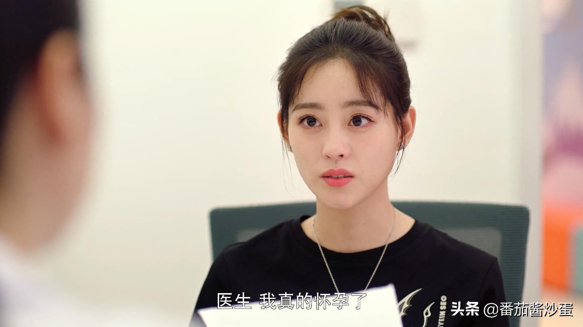 "Programmer is so cute" Lu Li suspected of miscarriage in a car ...