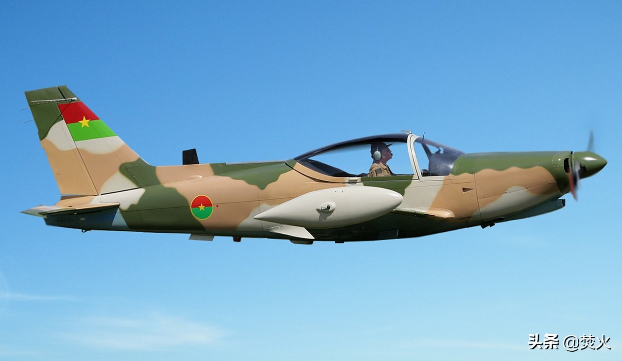 African countries: Uganda Air Force - iNEWS