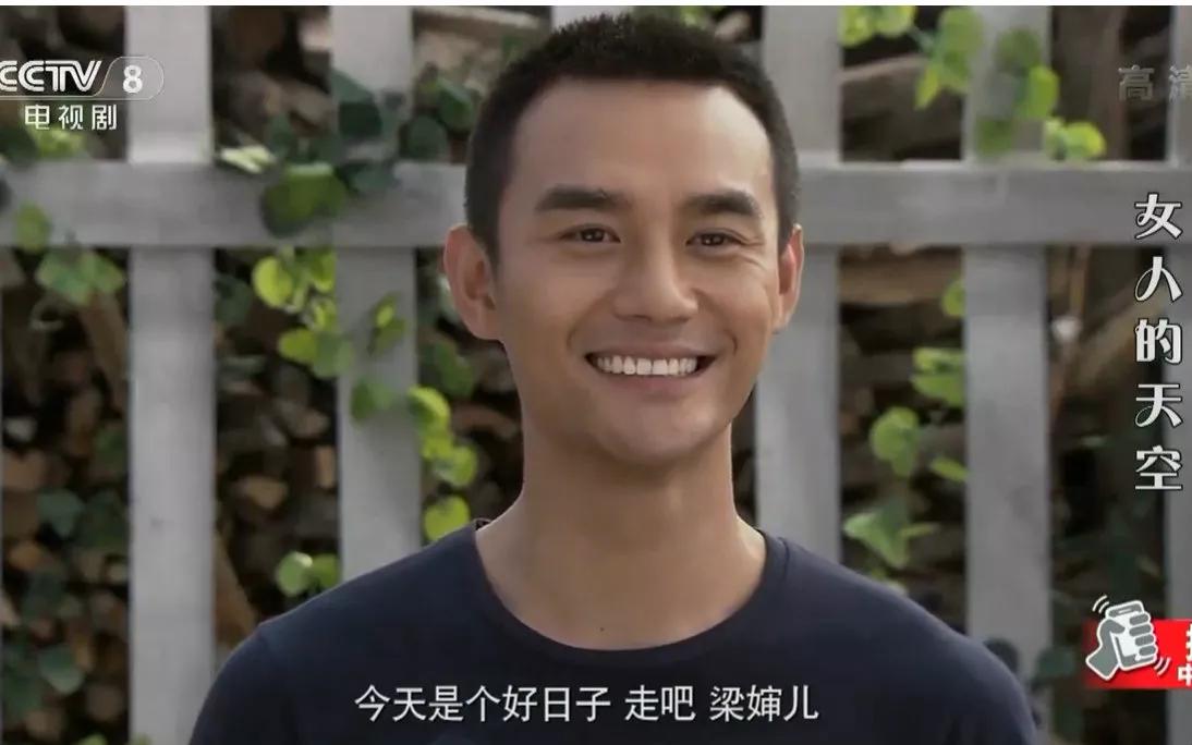 "Kai Kai Wang Tie"-Wang Kai - iNEWS