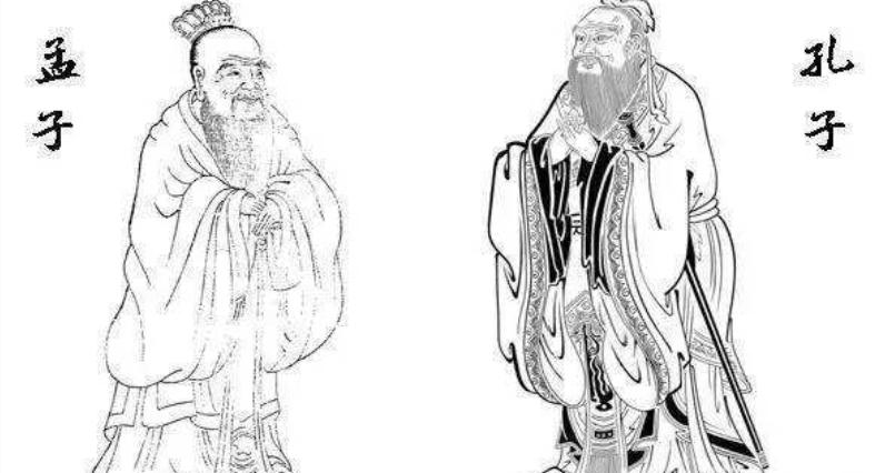 How did the Neo-Confucianism of the Song and Ming Dynasties weaken the ...
