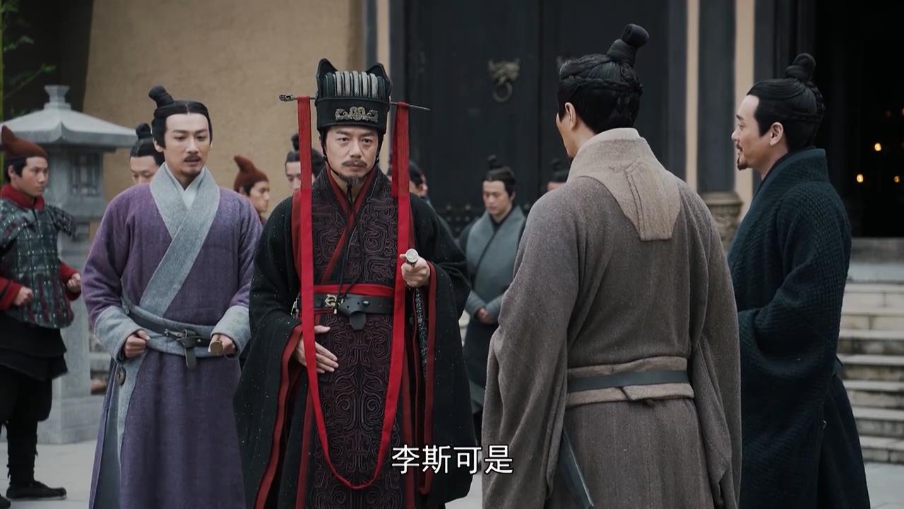 How did Lu Buwei make himself dead step by step in "Fu of Da Qin" - iNEWS
