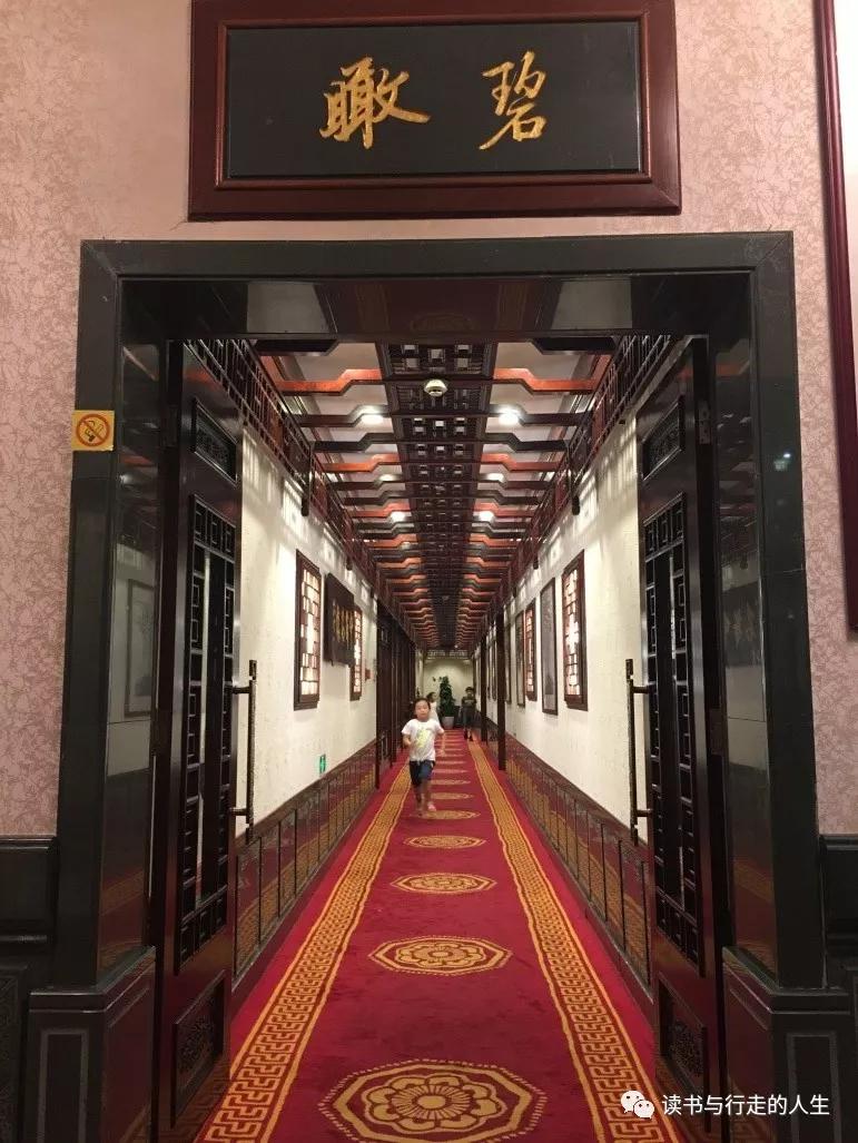 Travel with parents (5)-Hangzhou - iNEWS