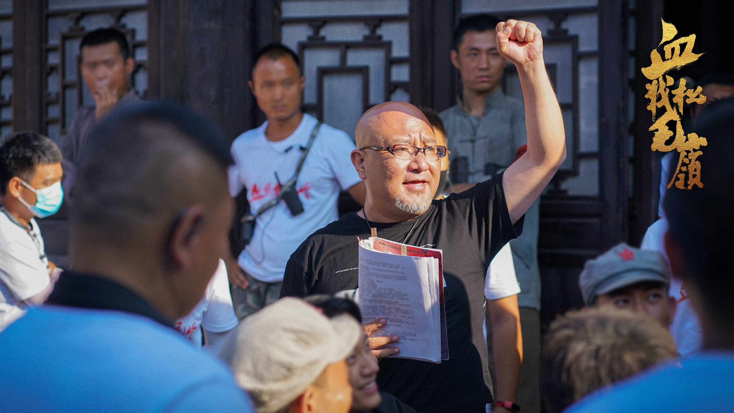 "Blood Battle of Songmaoling" Zhang Ningjiang (Yu Guangming) and the ...