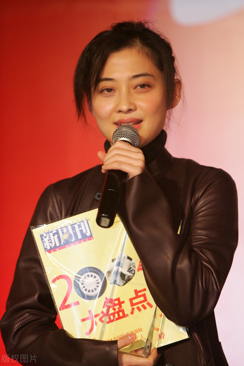 Movie star Mei Ting's family has recently been photographed, and her 70 ...