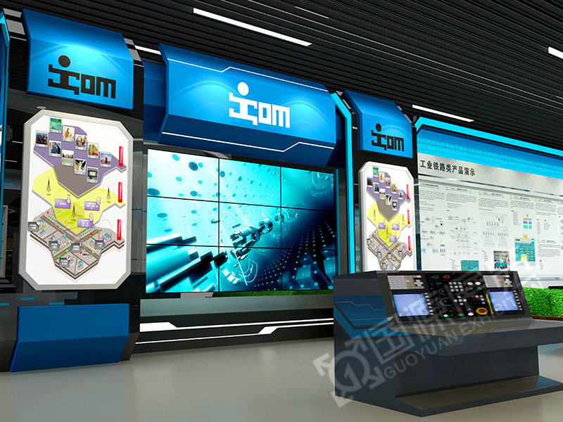 How to design the best digital multimedia exhibition hall - iNEWS