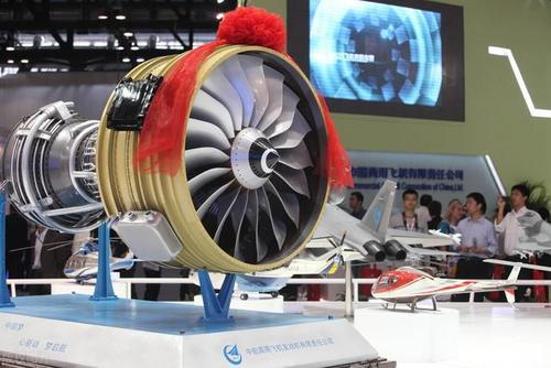 Chinese commercial development is "banned" and loses imported engines ...