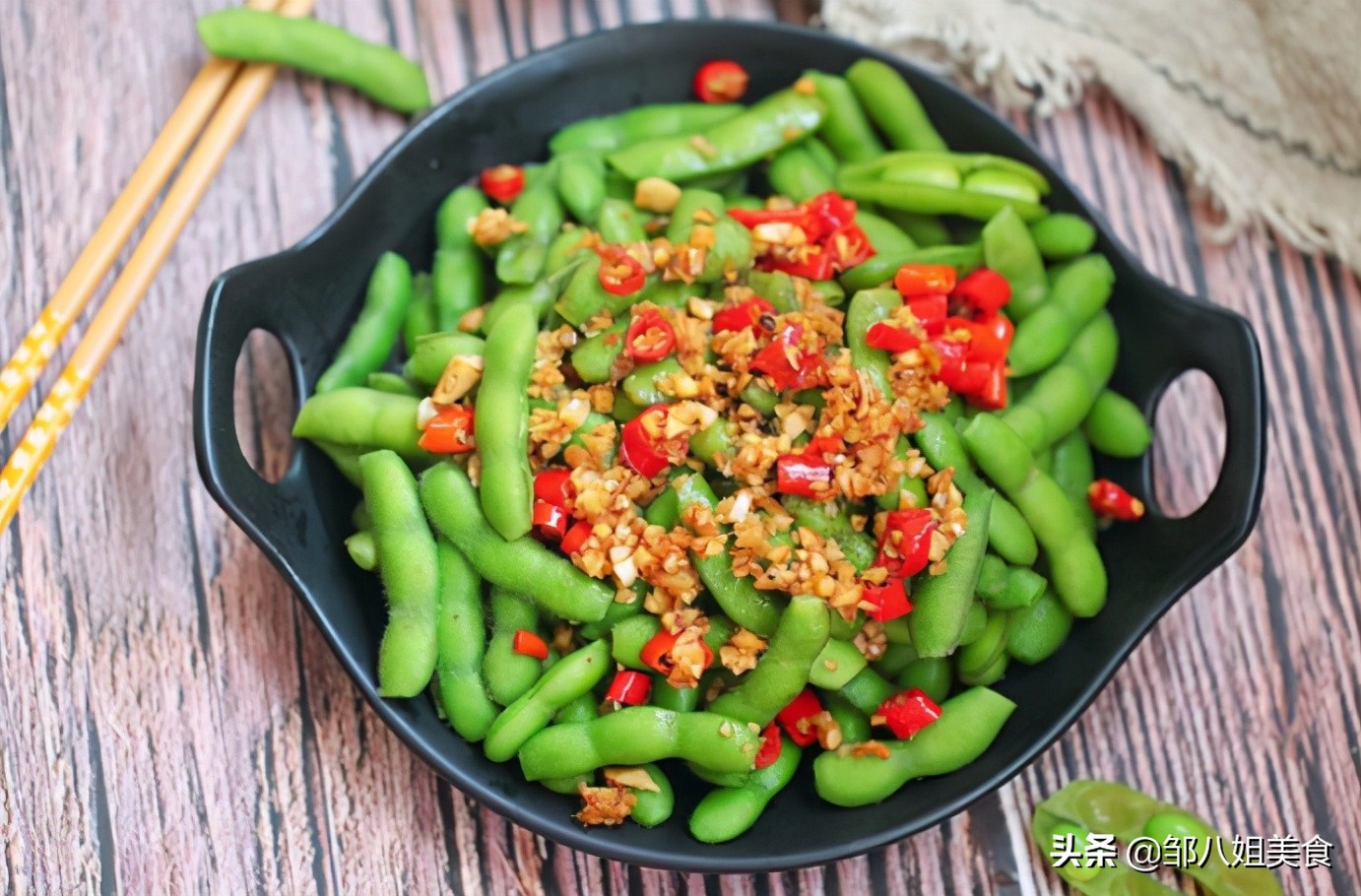 When making cold edamame, remember the "3 tricks", the edamame will not ...