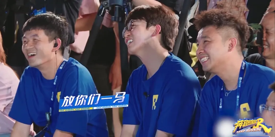 "Running Brothers" finale: the director of the Men's Running Men's ...