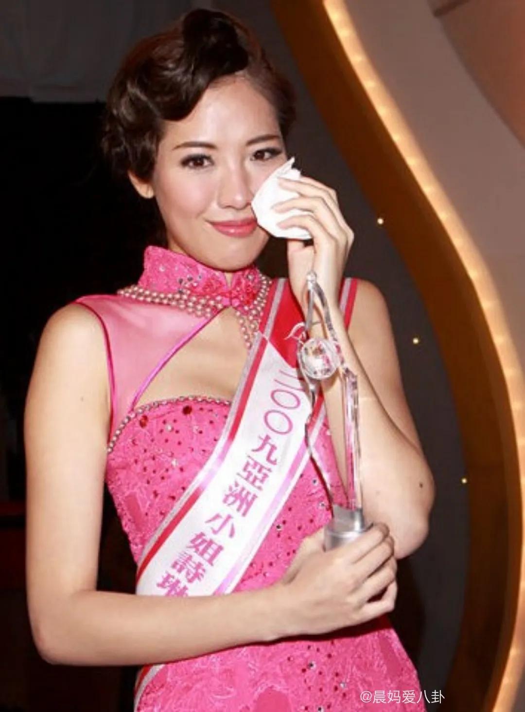 Miss Taiwan Beauty Pageant Liu Yixin - iNEWS