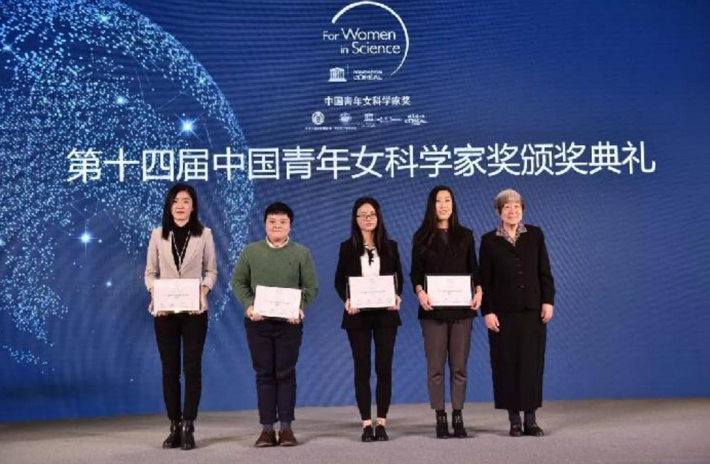 "Chinese Chip Wizard" Huang Qianqian: Goes to Peking University at the ...