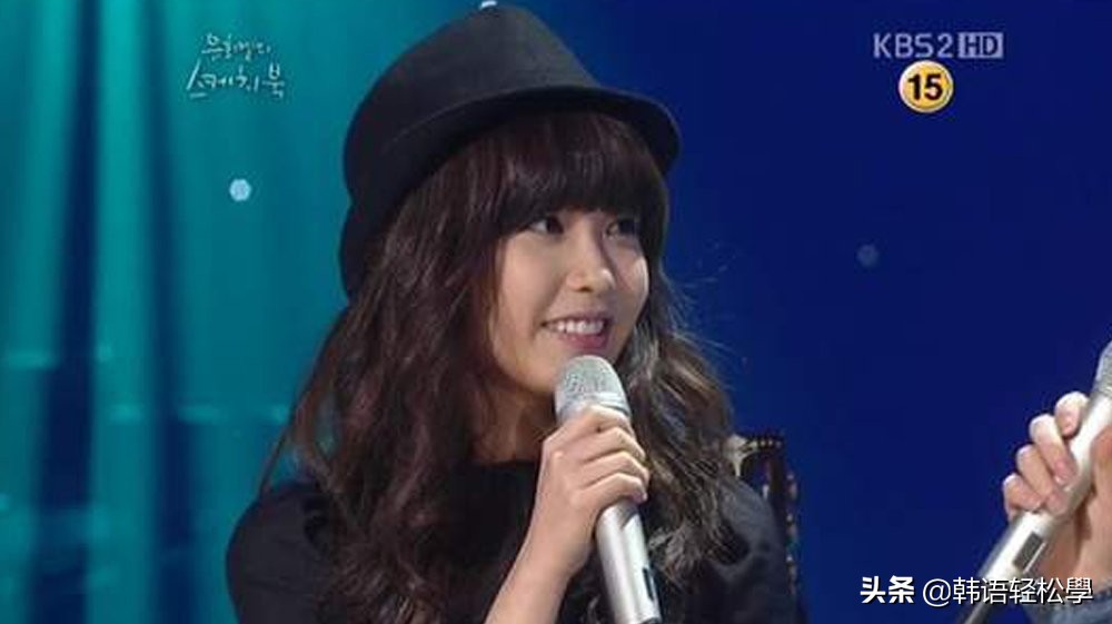 IU Li Zhien, who experienced a dark family history as a child, how rich ...