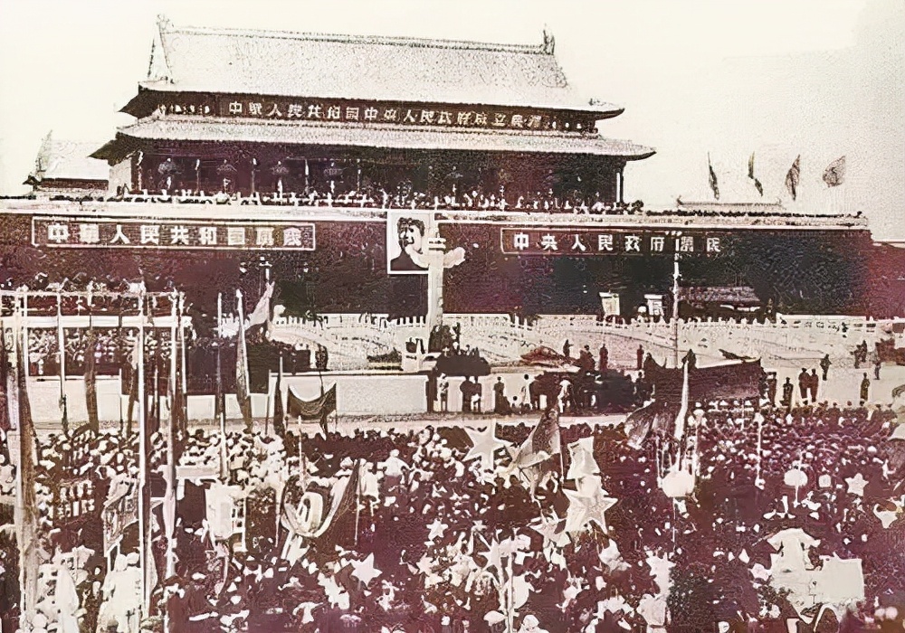 In 1949, at the founding ceremony of the country, there were 26 ...